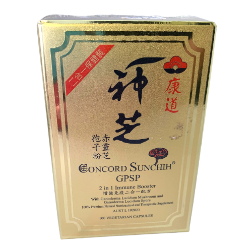 Ganoderma – Traditional Herbal Store