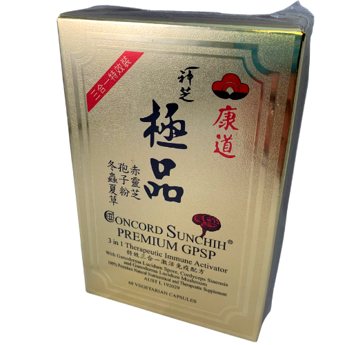 Ganoderma – Traditional Herbal Store