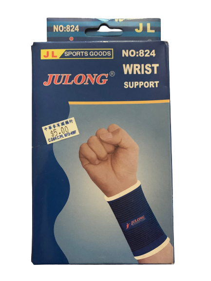 Julong Wrist Support – Traditional Herbal Store