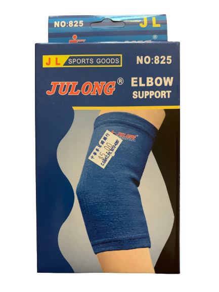 Julong Elbow Support – Traditional Herbal Store