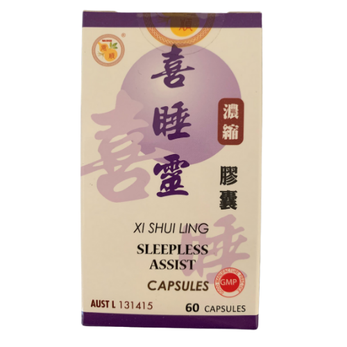 Xi Shui Ling (Sleepless Assist) – Traditional Herbal Store