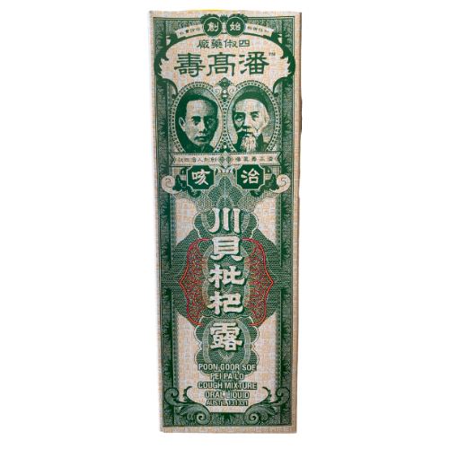 Pei Pa Lo (Cough Mixture) – Traditional Herbal Store